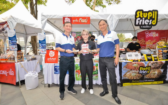 บ้านเมือง - พีทีทีสเตชั่นจัด PTT Station Matching Day2023 สร้างโอกาสชุมชน